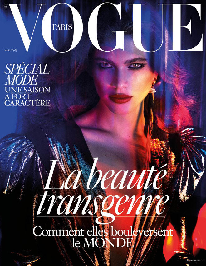 Sunday Funday Is Jazzed About Vogue's First Trans Cover Model ...