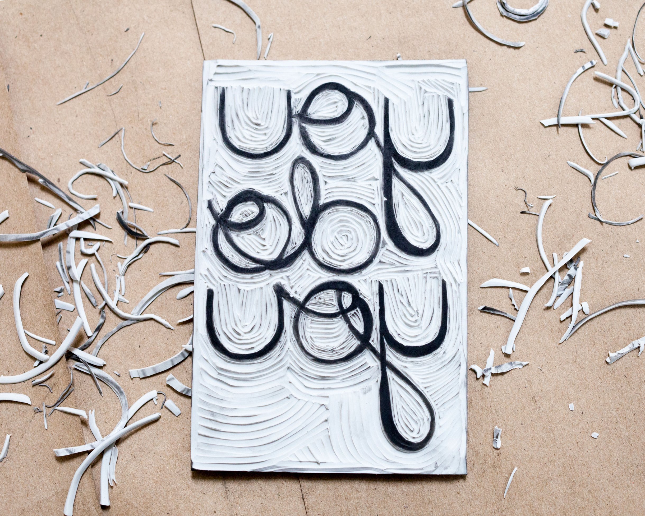 Make Your Own Kickass Block Printed Patch | Autostraddle