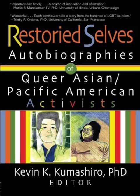 25 LGBT History Books to Add to Your Epic Queer History Reading List ...