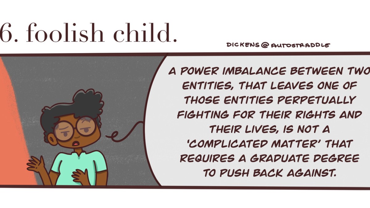 Foolish Child #96: It's Not Complicated | Autostraddle