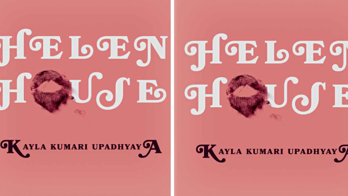 In "Helen House," Sorrow Is an Inescapable Specter | Autostraddle